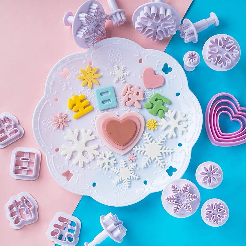 Baking Tools – Tagged "Plastic Plungers"– Baker Bazaar